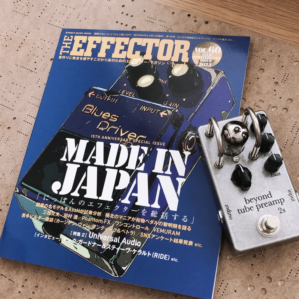 【雑誌掲載情報】The EFFECTOR BOOK Vol.60 特集：MADE IN JAPAN 【beyond tube preamp ...